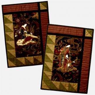 Atashi – pattern – DSY209 – Designs to Share with You